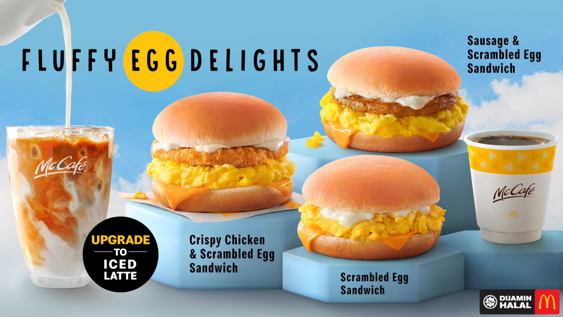 Breakfast | McDonald's® Malaysia