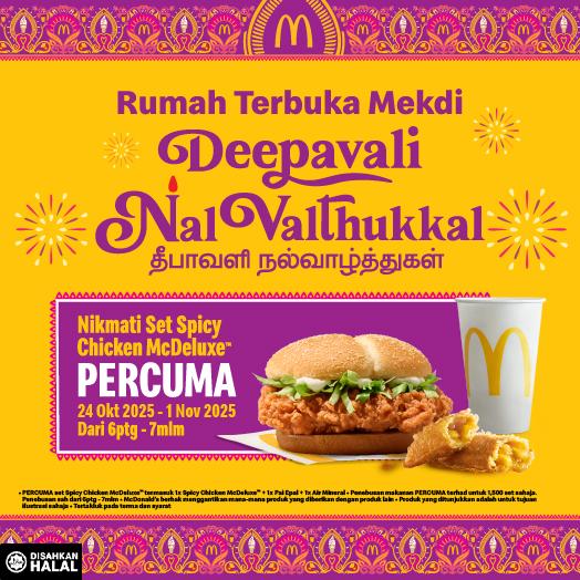McDonald's Malaysia | A NEW Twist With Thai Green Curry Burger