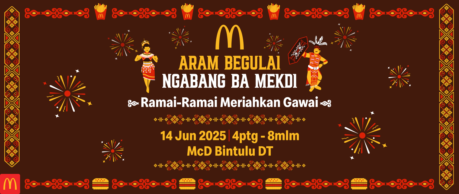 McDonald's Malaysia | Juh Ngabang Sama-sama Di Mekdi