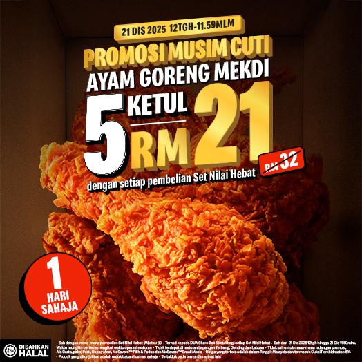 McDonald's Malaysia | Puas Dengan Promo Terbaru Ayam Goreng McD™!